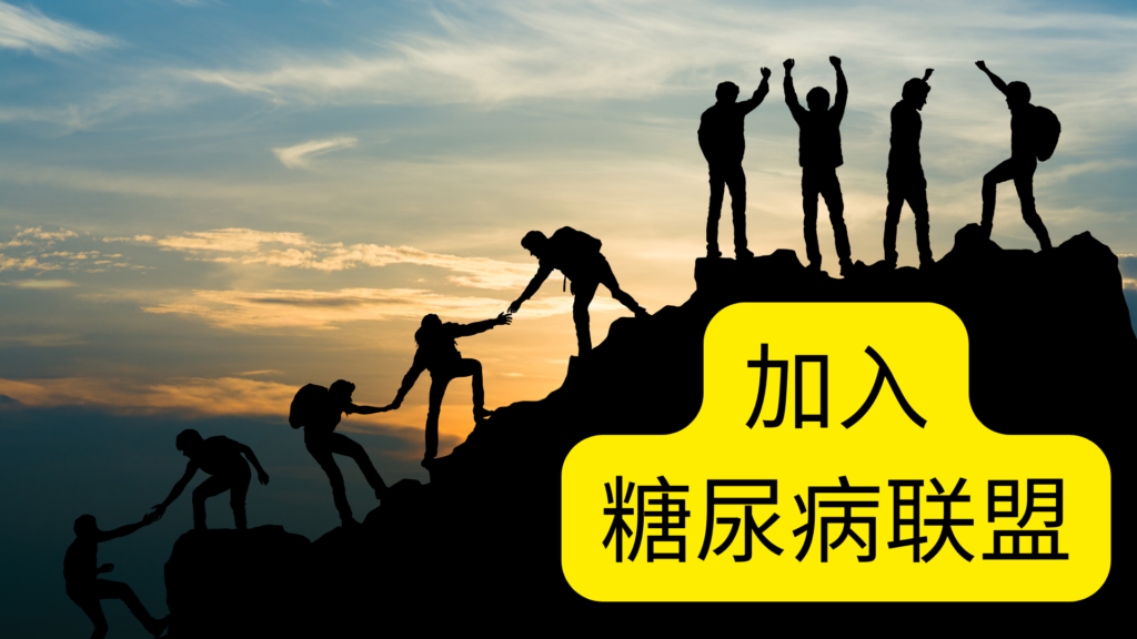 Glucoxit 500mg是什么药 ？ ⋆ 糖尿病资讯-陈应伟家庭医生谈健康